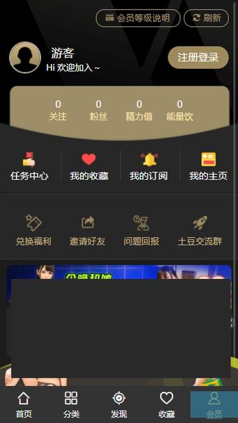 千层浪app官网版