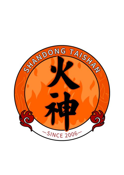 微信火麒麟埋雷神图标