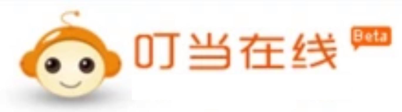 响叮当接单平台邀截图