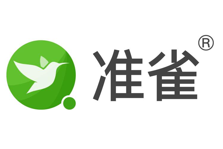 准雀抢单截图