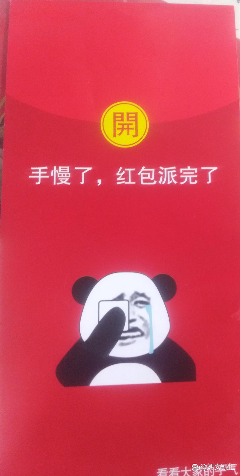 猫猫逗你玩红包版