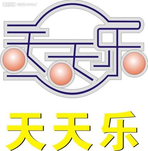 天天农家乐赚钱
