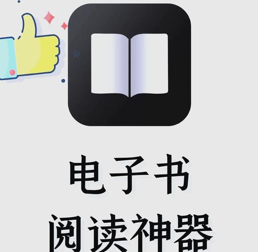 极简资讯阅读赚钱图标