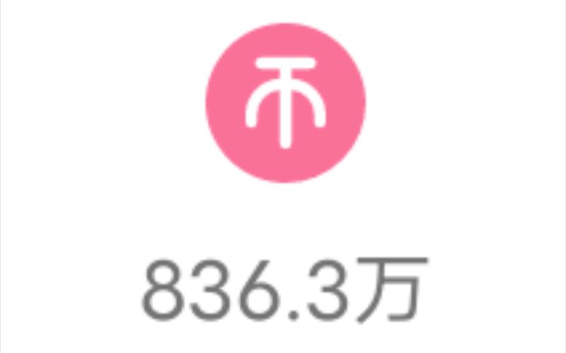 投投APP官方版v2.02