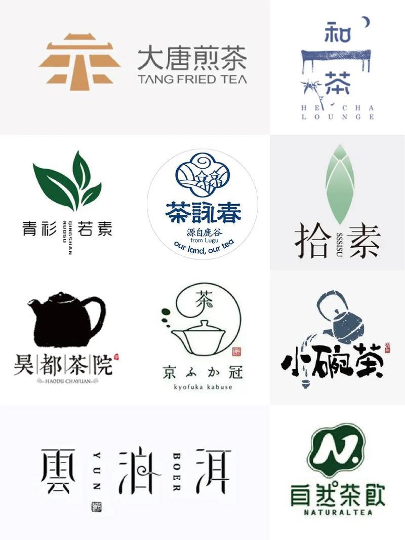 喝茶影视截图