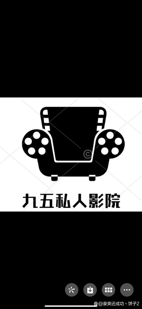 奇人影院截图