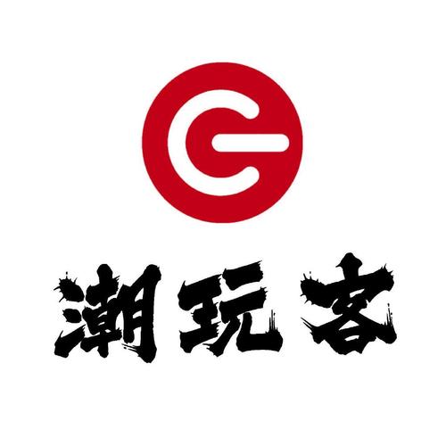 玩客家交易平台图标