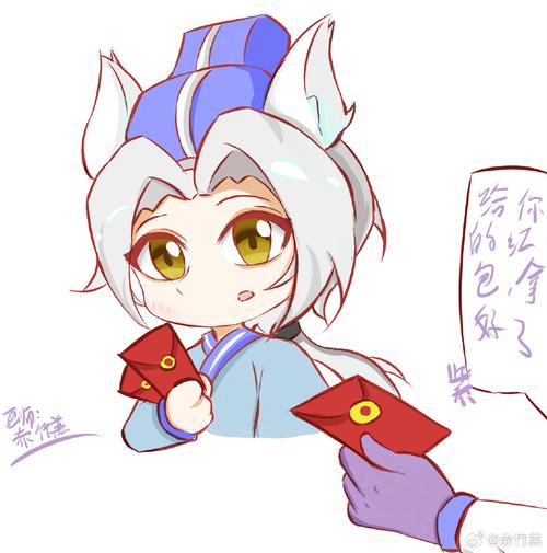 师父不要慌红包版图标
