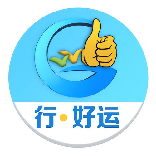 好运刷刷红包版截图