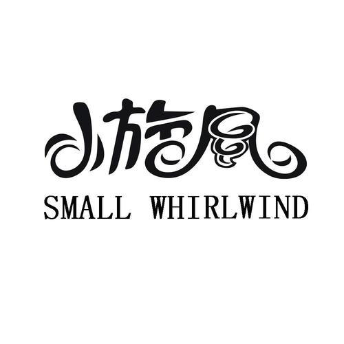 小旋风扯旋截图