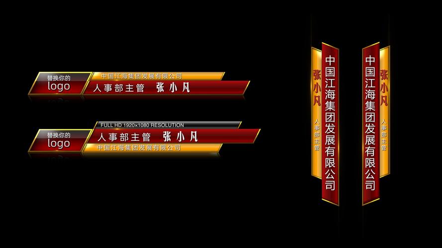 凌七短视频