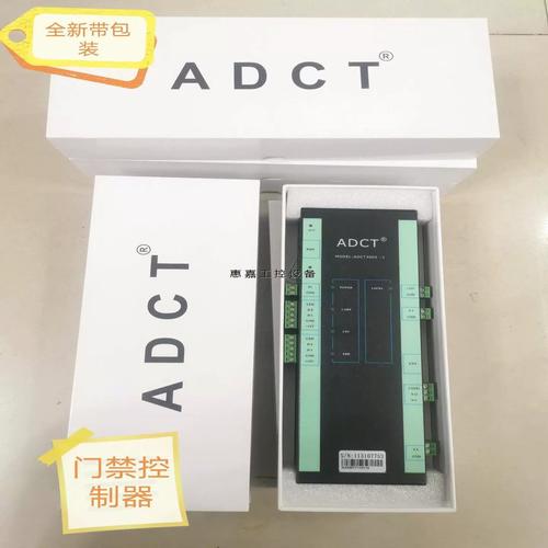 步数精灵v30运图标