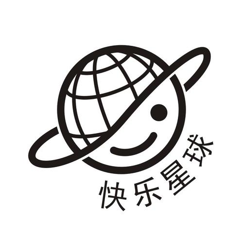 快乐星球领500截图