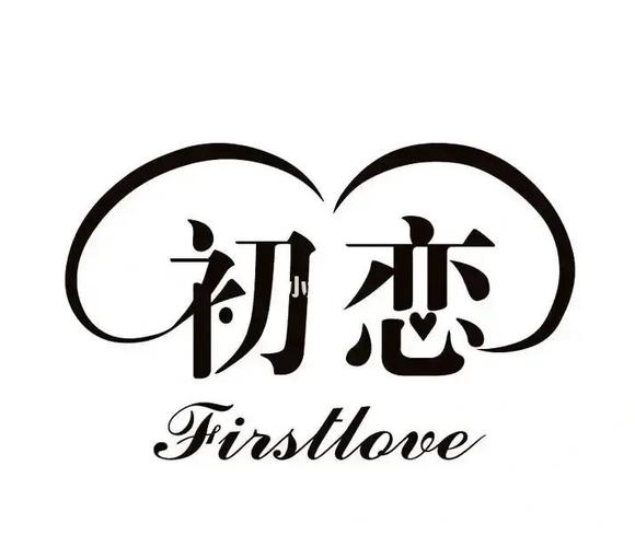 初恋直播最新图标