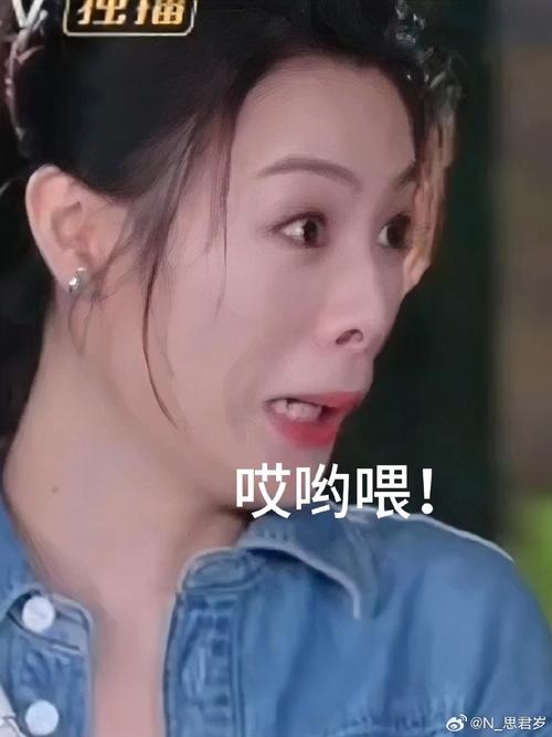 哎呦视频