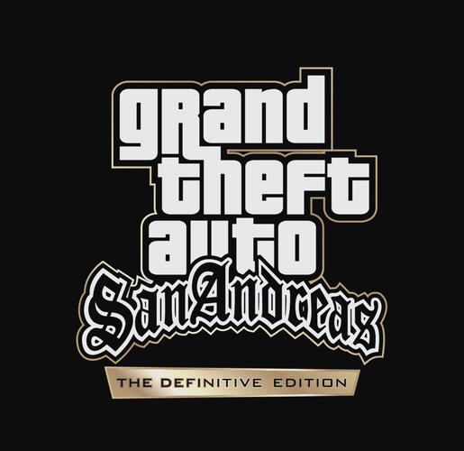 圣安地列斯中文截图