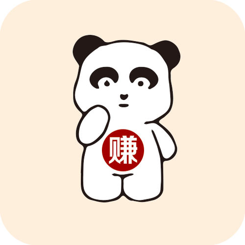 熊猫网赚截图