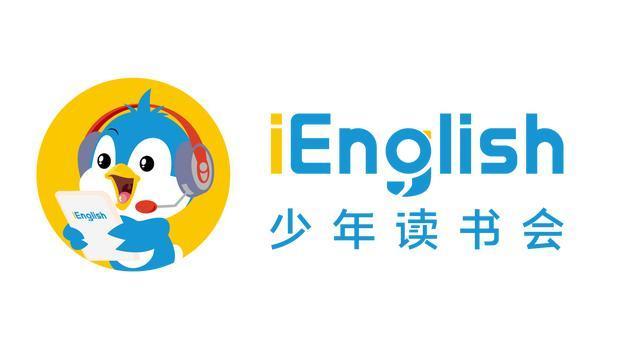 IEnglish截图