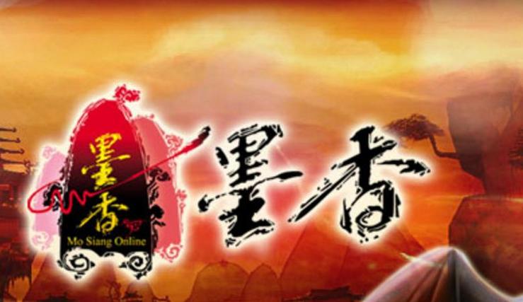 墨香全文免费阅读图标