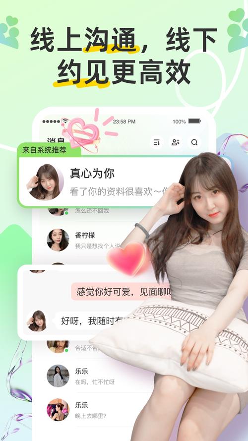 趣友淘客
