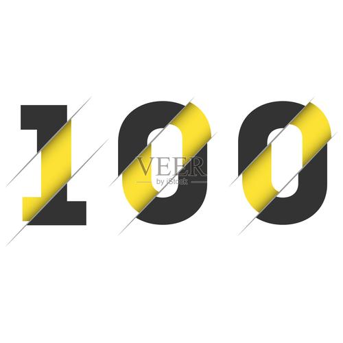 一画到底100能截图