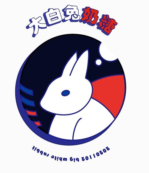 大白兔直播图标