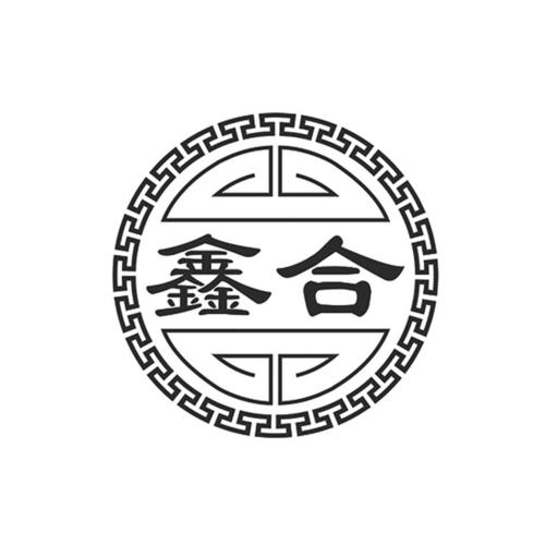 合鑫资讯图标