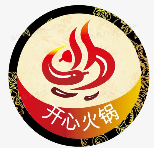 开心火锅红包版图标