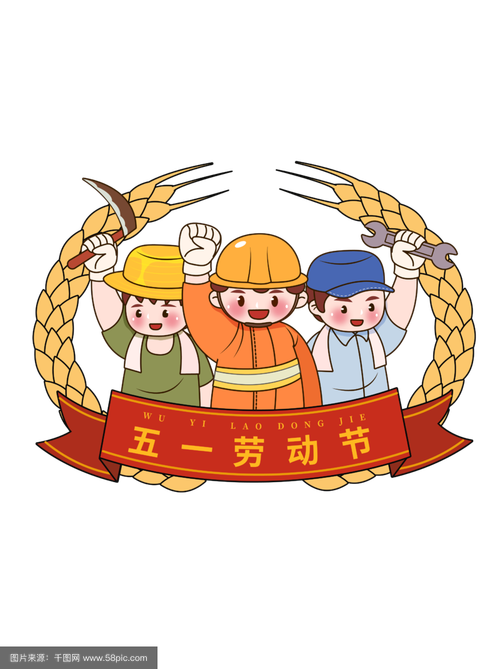 五一漫画免费版截图