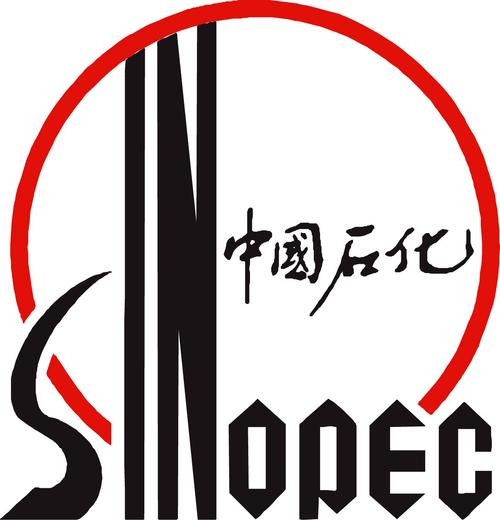 2021奋进石化图标