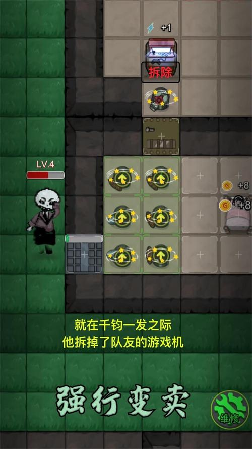甜瓜小游戏红包版