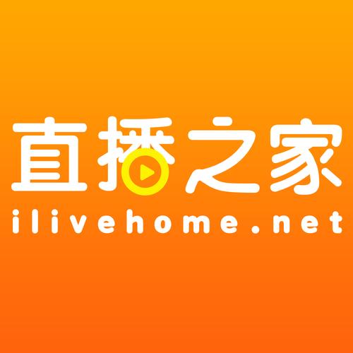女主之家直播图标