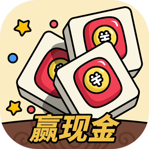 方块爱消除领红包图标