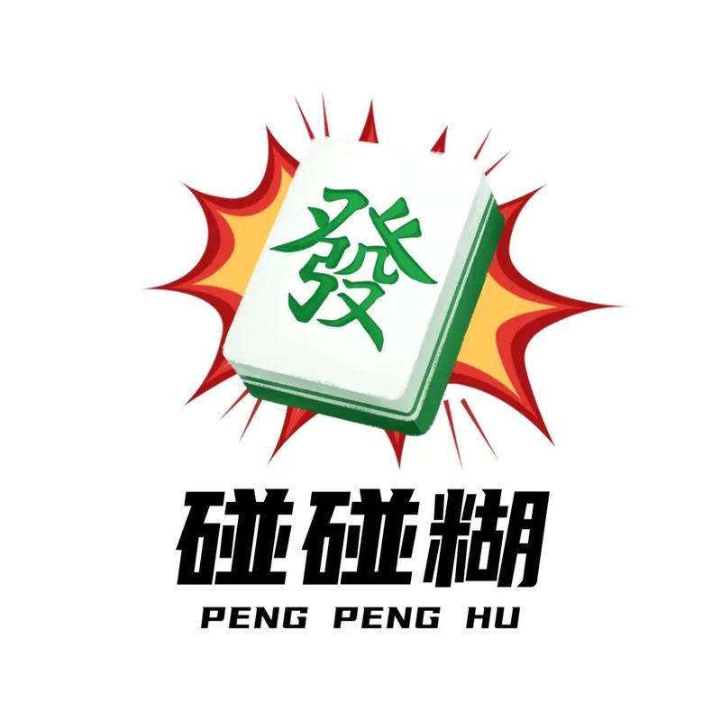 麻酱对对碰赚钱版截图