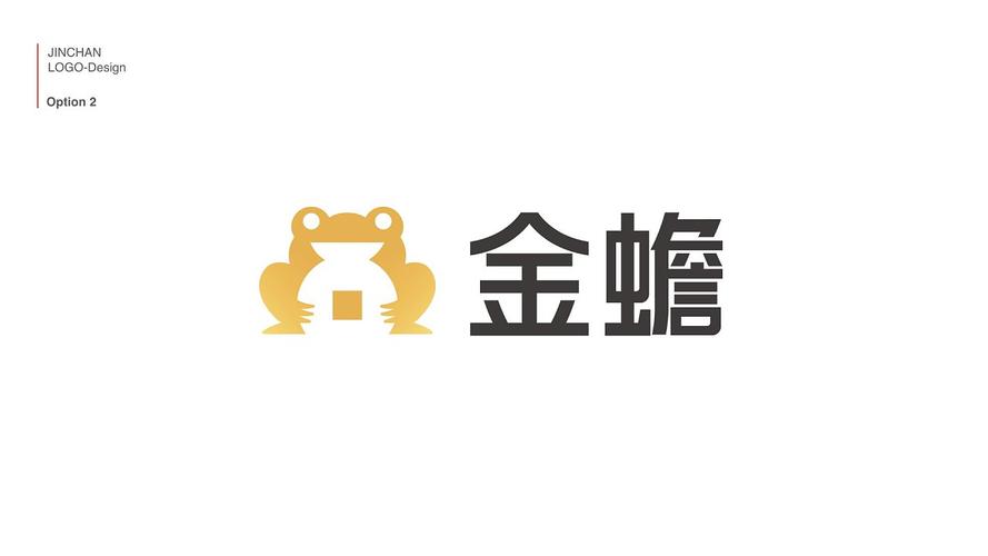 金蟾商城图标