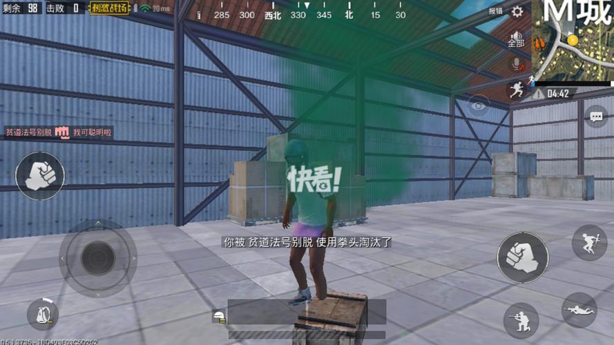 落地不成盒免费
