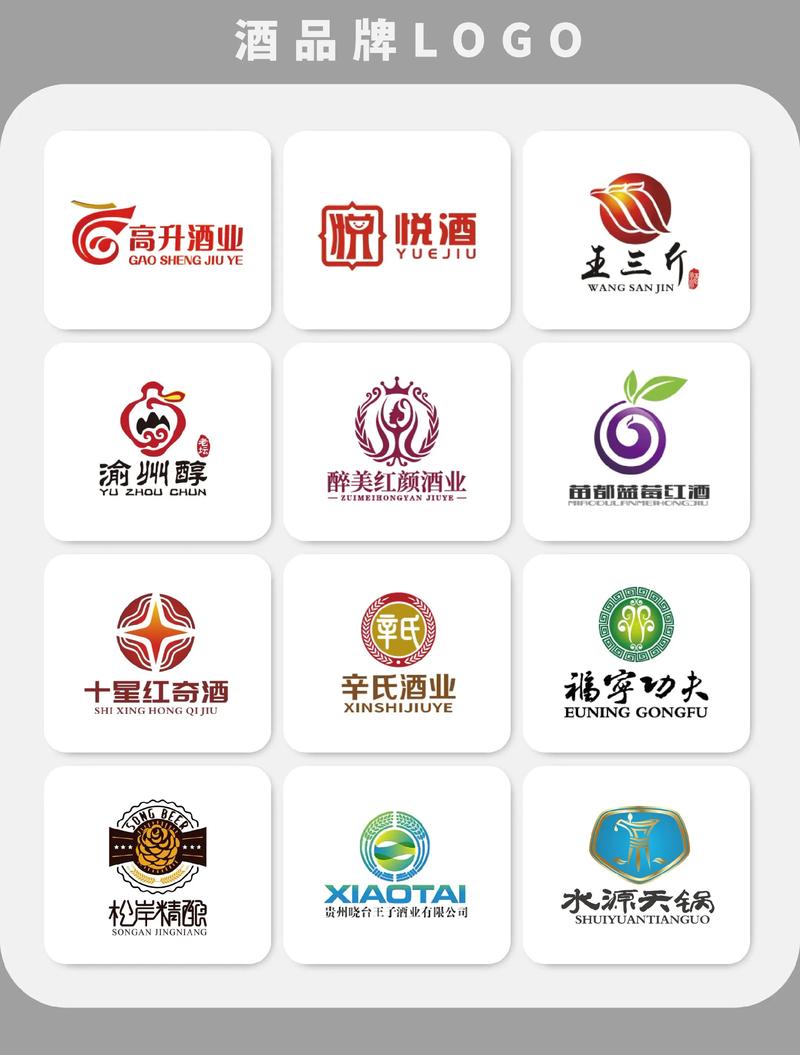 我的酒厂免广告截图