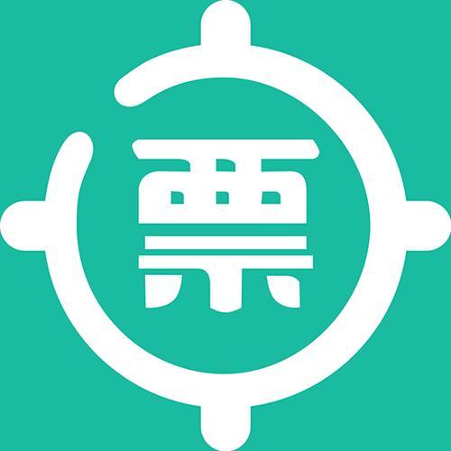 检票也疯狂截图