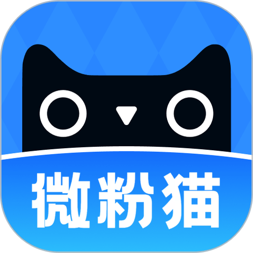 纷红猫v10图标