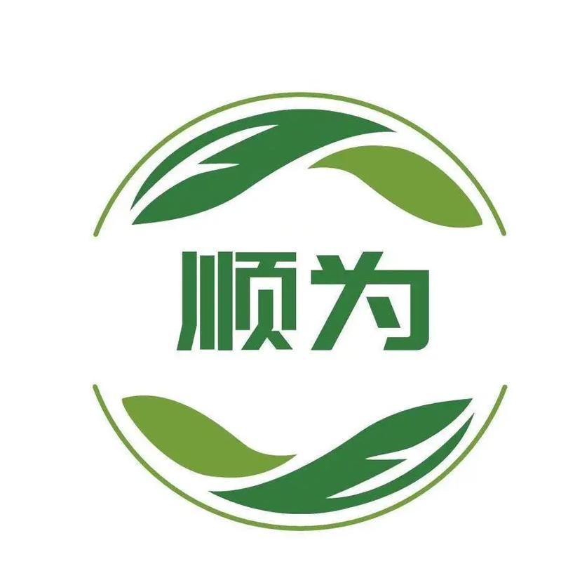 顺客创福利截图