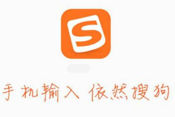 米荚打字录入平台官方版