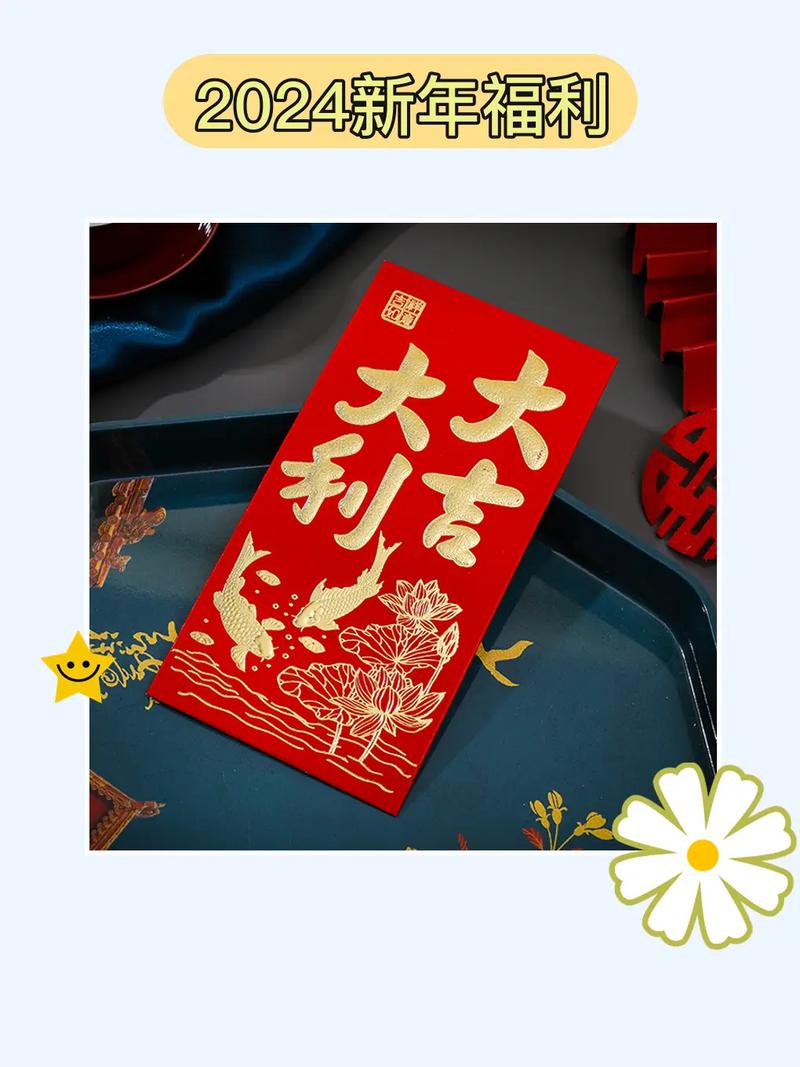 富贵餐厅红包版
