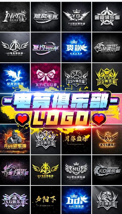 电竞赏金赛赚钱app图标