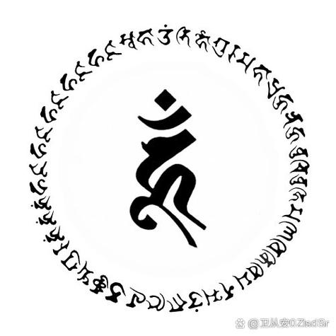 极乐转发截图