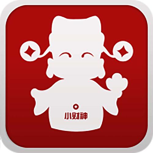 小财神赚钱软件截图