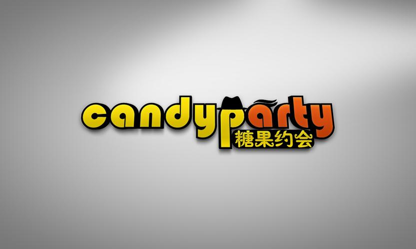 糖果约会