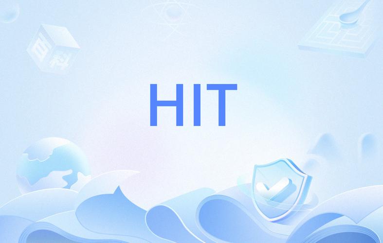 Hiten微信抢截图