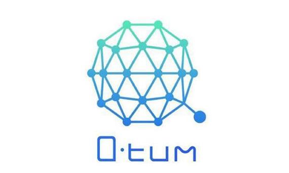 量子链Qtum截图