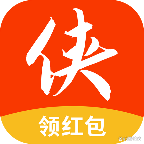 雷战红包辅助软件截图