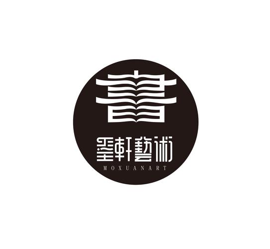 墨轩库官网版图标